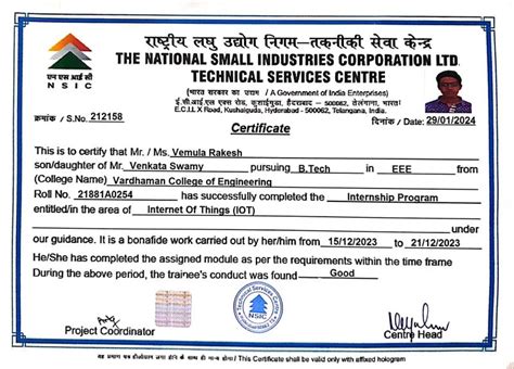 rakesh vemula on linkedin internship iot nsic engineering