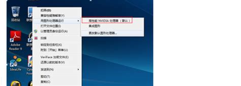 Lol Fps低怎么办，lol Fps低怎么解决360新知