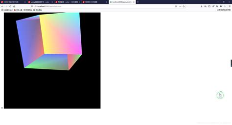 Webgl透明立方体绘制 Csdn博客