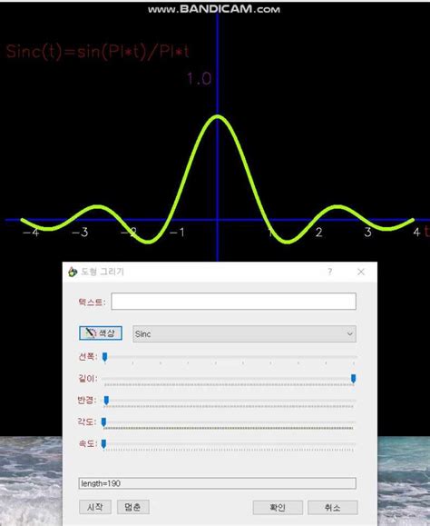 Qt Opencv 싱크 함수 애니메이션 네이버 블로그