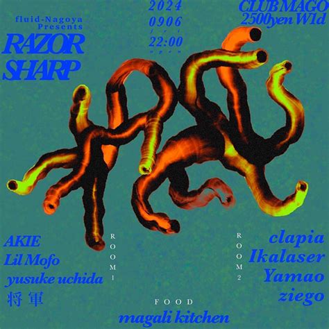 Razor Sharp Official Web