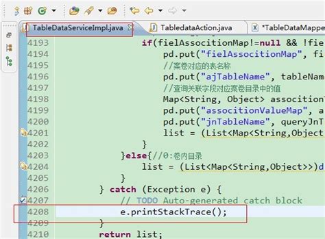 Java中eprintstacktrace不要使用，请使用logger记录printstacktrace中打印 Csdn博客