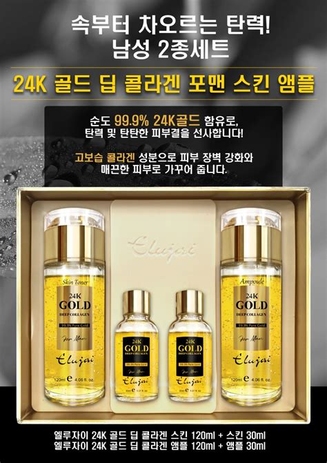 ♥중고나라신상마을벼룩시장♥ Band