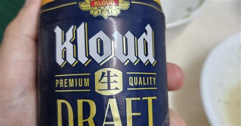 커피를 사왔는데 맥주였던건에 대하여 Nba Mania