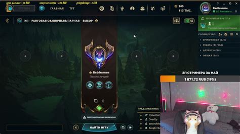 ХОЧЕШЬ ПОКАЖУ ПЕНИС Baddramme Youtube