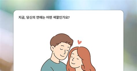 모아폼 답변 무제한 무료 온라인 설문조사 플랫폼