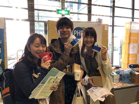 Php Conference Japan A Report From One Of Japans Largest Php Events