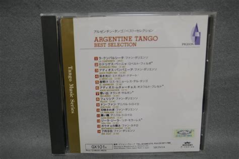 Yahooオークション Argentine Tango Best Selection アルゼンチ