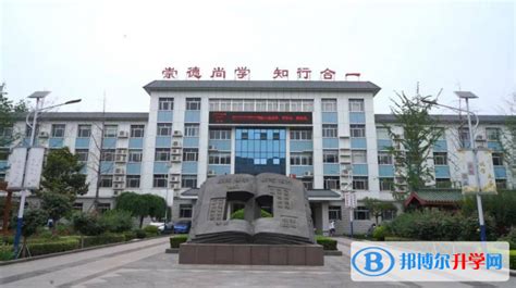 聊城三中录取分数线2023年参考