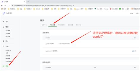 垃圾分类小程序，包含垃圾图片识别，答题，添加垃圾，搜索垃圾，科普视频等功能垃圾分类点亮小程序自助答题 Csdn博客