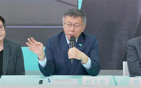 誇口「吃飯從沒廚餘」！柯文哲直播影片被挖 1幕光速打臉 政治 三立新聞網 Setncom