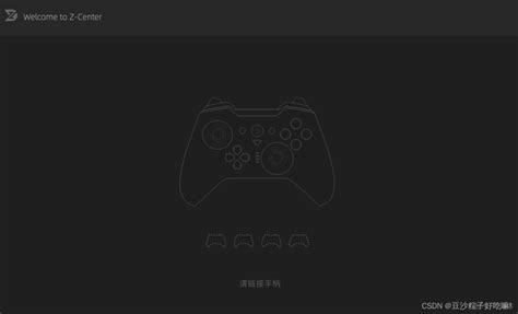 Python如何绑htc Vive手柄 Python模拟手柄mob6454cc641ffd的技术博客51cto博客