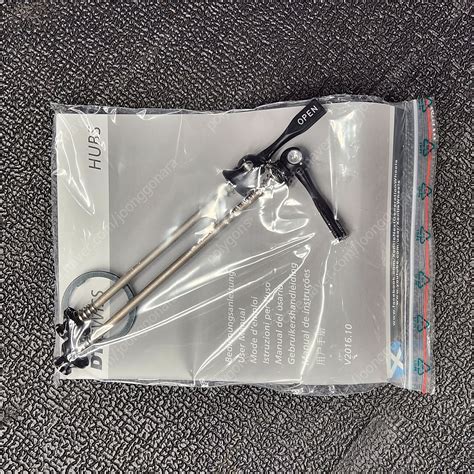 젠티스 스쿼드 42sl 카본 림브레이크 로드바이크 휠 악세서리기타용품 중고나라