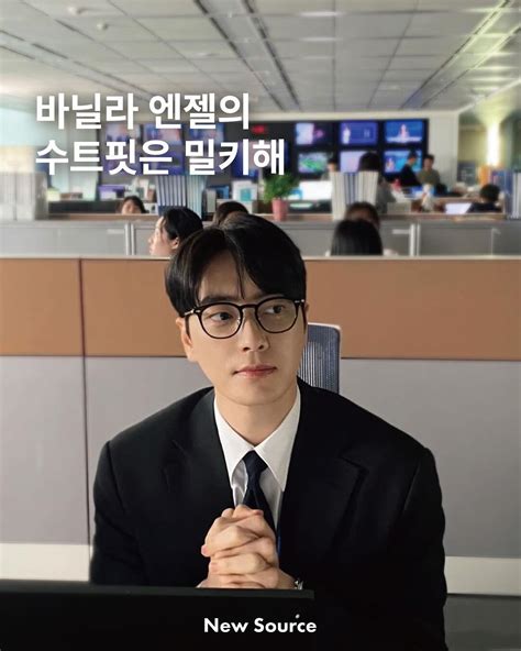 New Source 뉴소스 전 세계에서 가장 아름다운 아이스링크⛸️ 올 겨울 파리에서 가장 핫한 공간 그랑 팔레가 복원을 마치고 5년 만에 아이스링크로 화려한 귀환을