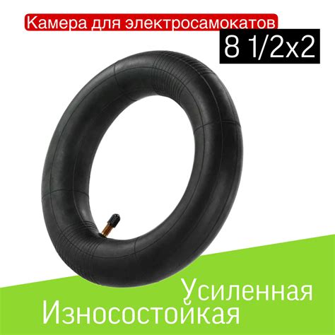 Камера купить на Ozon по низкой цене