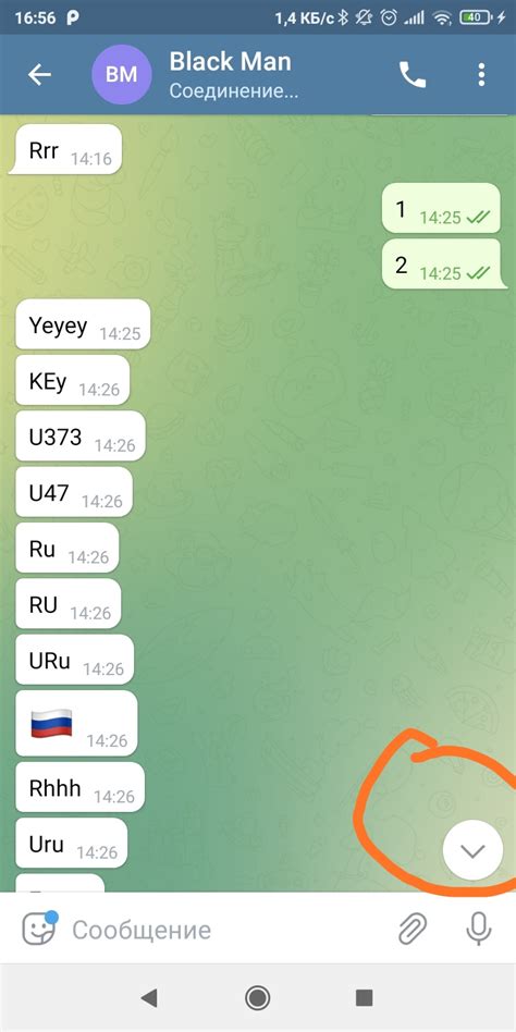 Android Go To Last Item In Recyclerview Stack Overflow