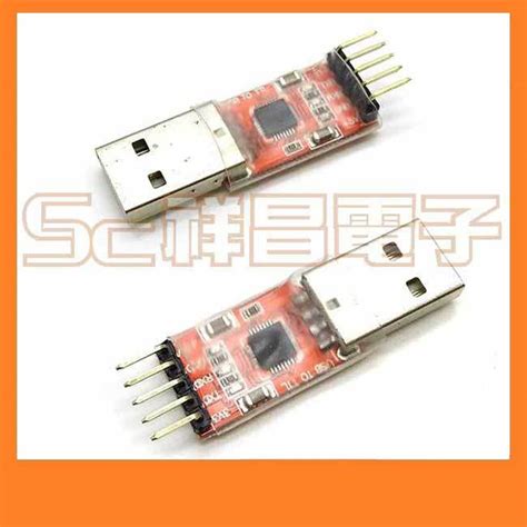 【祥昌電子】cp2102 模組 Usb轉ttl Uart 串口 Stc下載器 串列介面模組 蝦皮購物