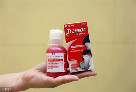 孩子發燒了如果注意力只關注如何快速退燒就得不償失了 每日頭條