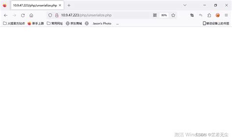 编写php代码，实现 反序列化 的时候魔法函数自动调用计算器php反序列化可以自定义函数吗 Csdn博客