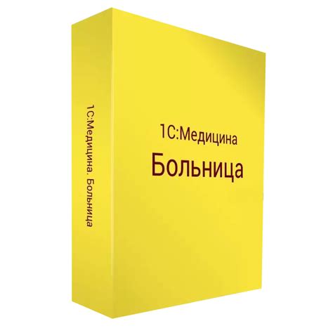 Цены 1С УНФ купить «Управление нашей фирмой‎ Description Цены на 1С УНФ настроим и