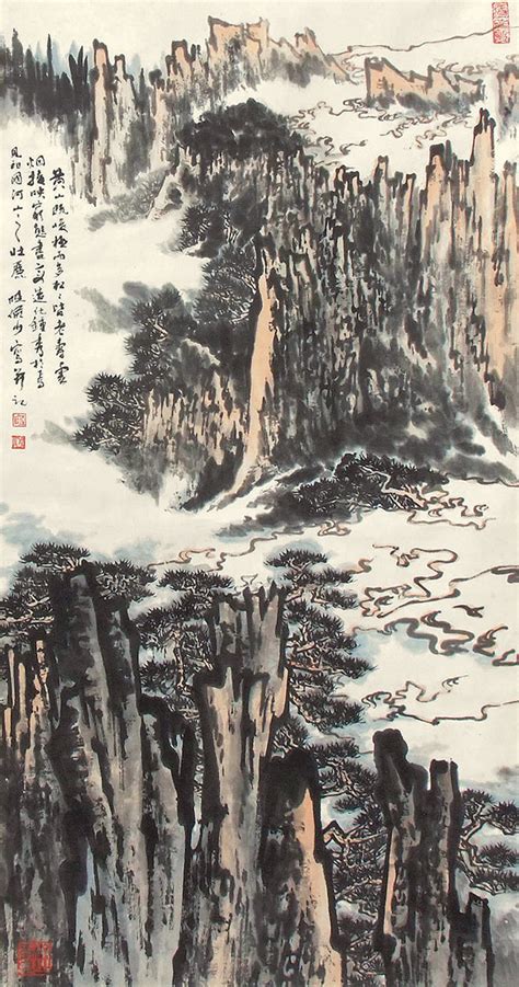 陆俨少 山水安徽东方 2013秋季古今书画拍卖会安徽东方拍品价格图片拍卖专场拍卖会预展拍卖会结果卓克拍卖频道