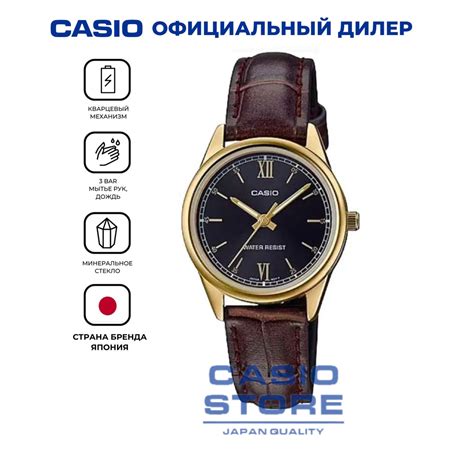 Японские женские наручные часы Casio Ltp V005gl 1b2 с гарантией купить с доставкой по выгодным