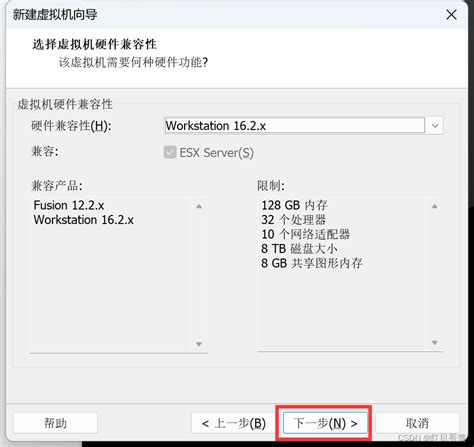 Vmware安装无gui版本的linuxcentos7——安装nginx示例demo Csdn博客