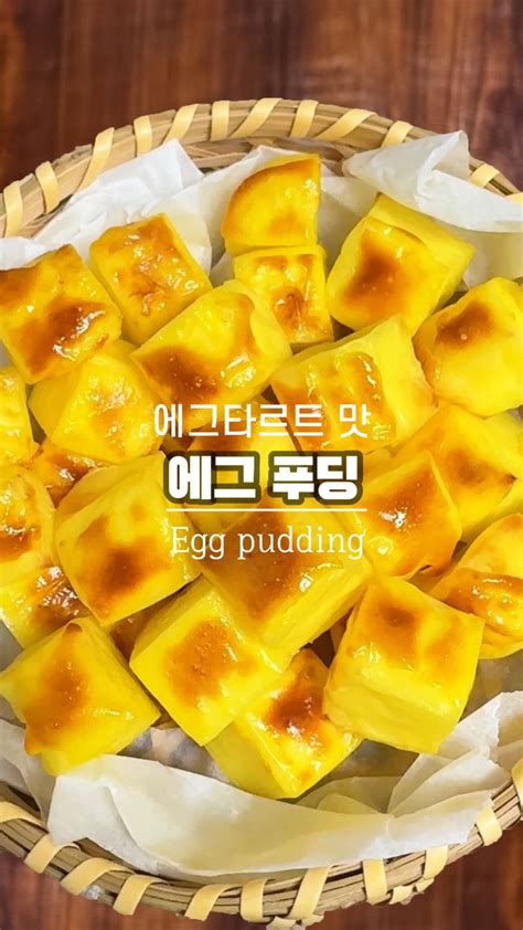 딸기 10배로 맛있게 먹는 딸기 디저트🍓🍓 후식으로 2 3알씩 먹어주면 완존 달달 상콤 딸기철 가기전에 꼭 만들어드세요🙌🏻 ️ 파낸 딸기는 입속으로🌝 📝연유 딸기 아이스 1