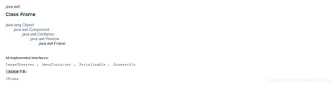 【frame】java Frame类及其关系类解析java Frame类 Csdn博客