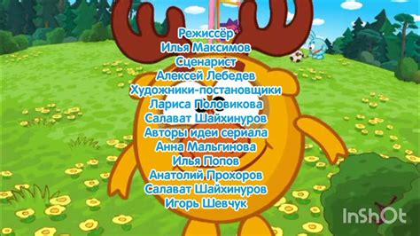 Винни Пух и день забот Youtube