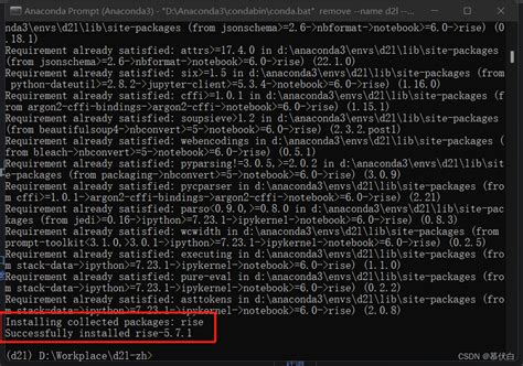 【慕伏白教程】《动手学深度学习》学习环境安装流程动手学深度学习环境安装 Csdn博客