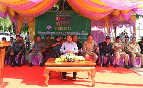 ពិធីប្រកាសបិទផ្សាយជាសាធារណៈនូវឯកសារនៃការវិនិច្ឆ័យចុះបញ្ជីដីធ្លីមានលក្ខណៈជាប្រព័ន្ធ