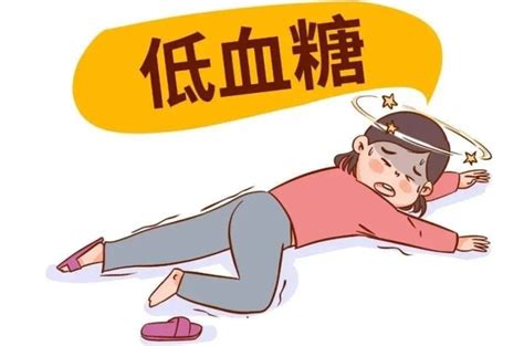 儿童糖尿病患者低血糖五个难以发现的原因，家长们要注意了！ 哔哩哔哩