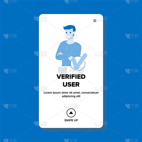 验证用户和客户端身份系统向量