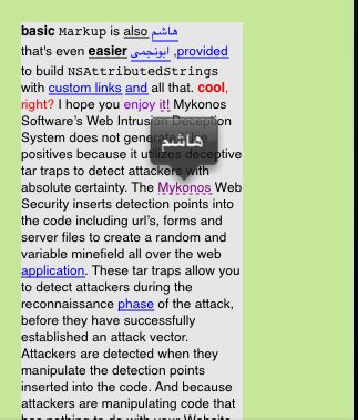Delegates Making A Uilabel Subview In Uiscrollview To Be Firstresponder Stack Overflow