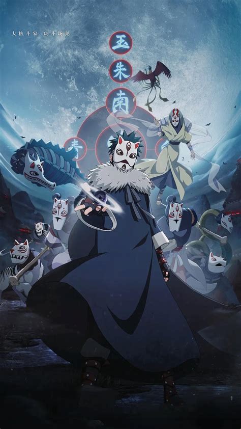 雏田火影壁纸 壁纸控 精选高清桌面壁纸