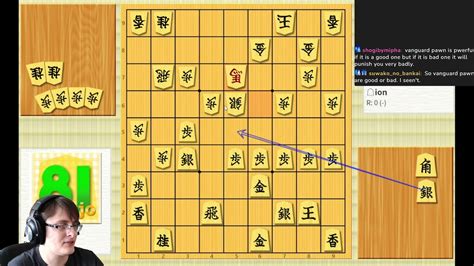 Kifu Analysis 4 To Send You Game Kifu 2022 May 29 Youtube
