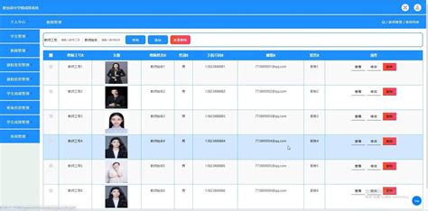 基于ssm jsp的java职业高中学情成绩管理系统（源代码 含文档） 聚创网