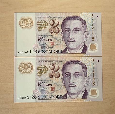 singapore portrait series 2 banknotes with ink smudge error hobbies