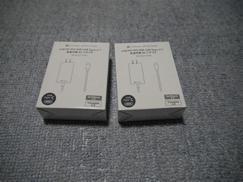 Yahoo オークション 2個セット 新品 Softbank Usb Pd Pps対応 Usb Ty