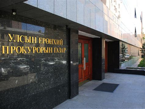 Хуурамч өвчтөний түүх ашиглан эмийн сангаас мансууруулах үйлчилгээтэй тариа авсан хэргийг шүүхэд