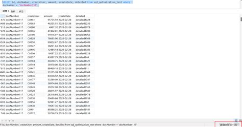 记录一次添加联合索引优化sql案例 加联合索引sql csdn博客