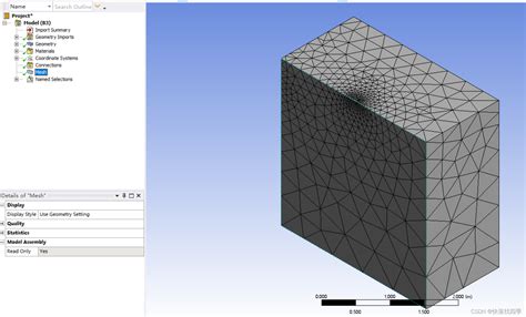 网格到fluent转换与模拟准备工作 Csdn博客