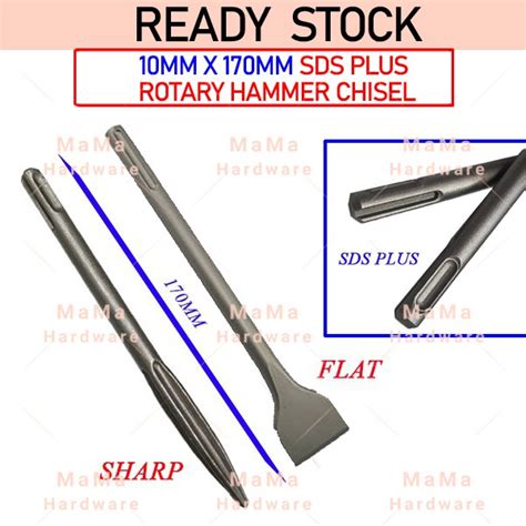 MM X MM SDS PLUS ELECTRIC ROTARY HAMMER CHISEL BIT HACKER CHISEL BIT Shopee Malaysia