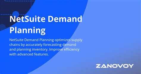 Netsuite Demand Planning Module Explored