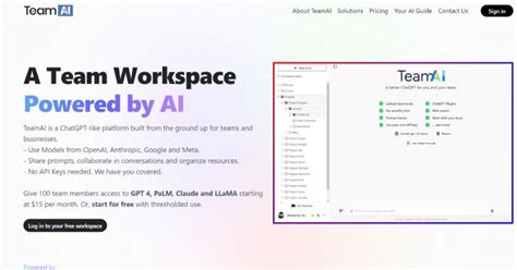 Teamai Review【2025】