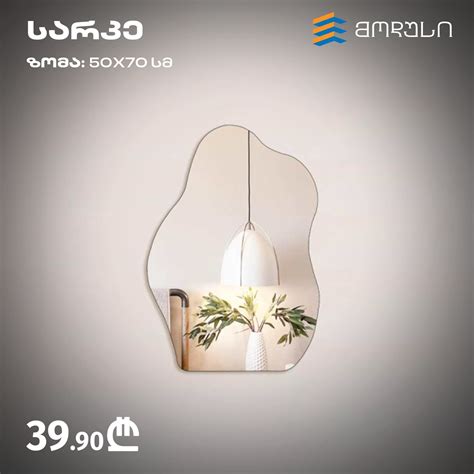 Modus • მოდუსი Modus • მოდუსი Added A New Photo