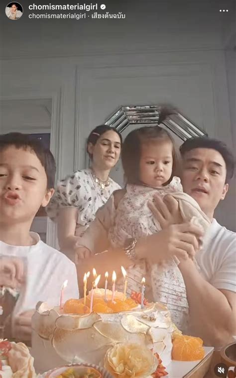 “ชมพู่ อารยา” โชว์โมเมนต์น่ารักอบอุ่น ฉลองวันเกิดสามี “น็อต วิศรุต” ท่ามกลางลูกๆ