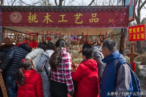 千佛山新春廟會上的傳統工藝品新奇又好玩眾多遊客爭相購買 每日頭條