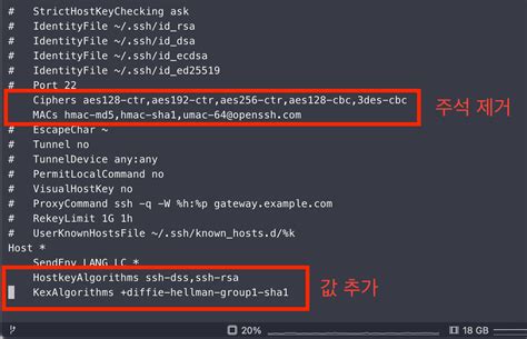 Ssh No Matching Host Key Type Found Their Offer Ssh Rsassh Dss 에러 해결 방법